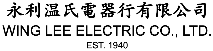 Product | Wing Lee Electric Co Ltd